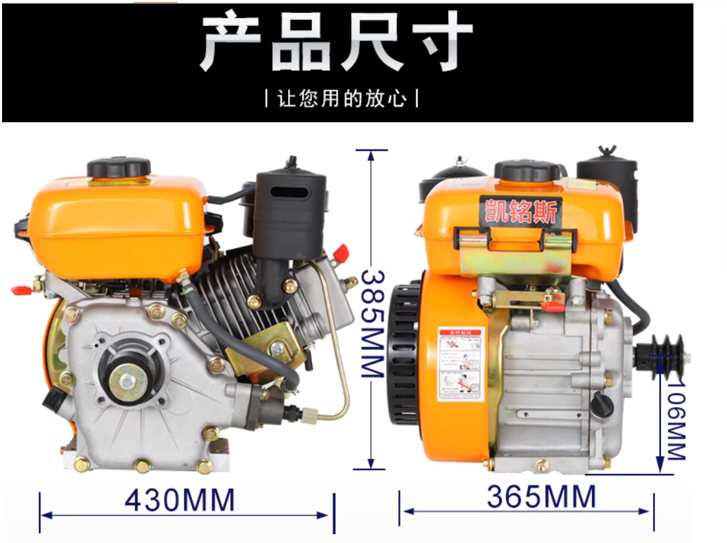 168F Small Air-cooled Diesel Engine Paddler Threshing Machine Power ...