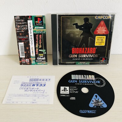 PS1 Biohazard Gun Survivor Resident Evil Capcom SLPS02553 Obi 2000 | eBay