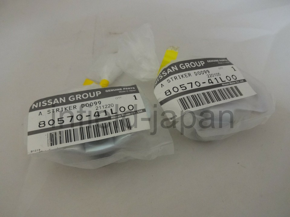 Nissan Door Striker Latch Left Right Set 8057041L00 x2 F/S | Genuine ...