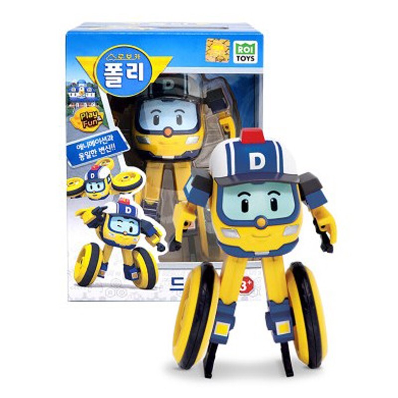 Learn How To Draw Poli From Robocar Poli Robocar Poli ArtStation