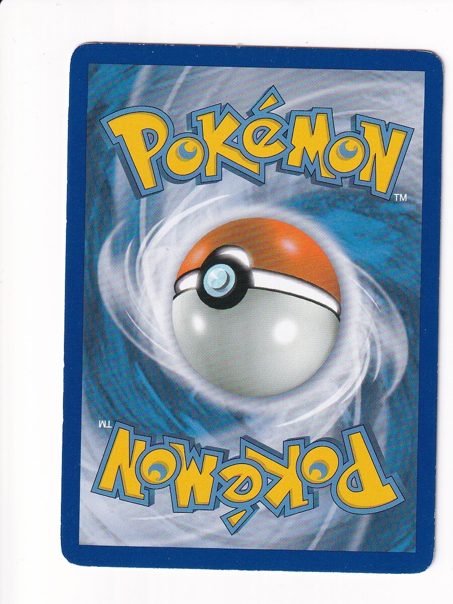 LP - 0029 Keldeo-EX (Full Art) - 142/149 BW Boundaries Crossed Pokemon ...