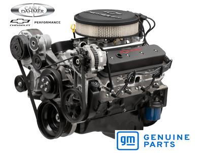 NEW! Chevrolet Performance SP383 EFI Turn-Key 450 HP 19433046 | eBay