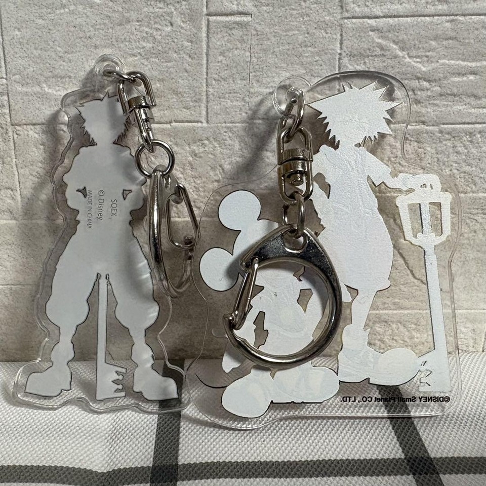 Kingdom Hearts Sora Keychain Set | eBay