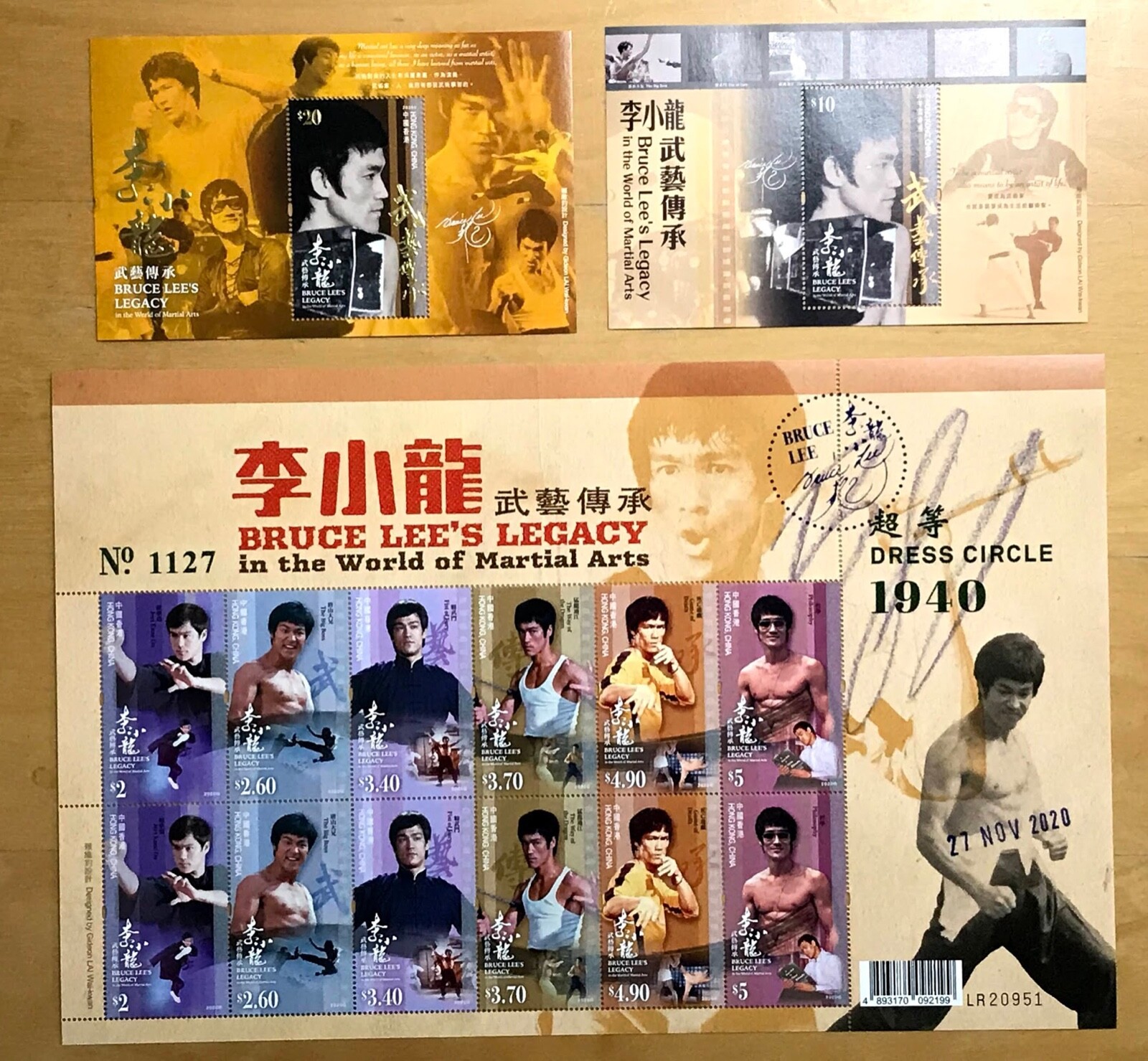 Hong Kong 2020 Bruce Lee Stamp set Martial Art 李小龍 + MINI + $10 $20 | eBay