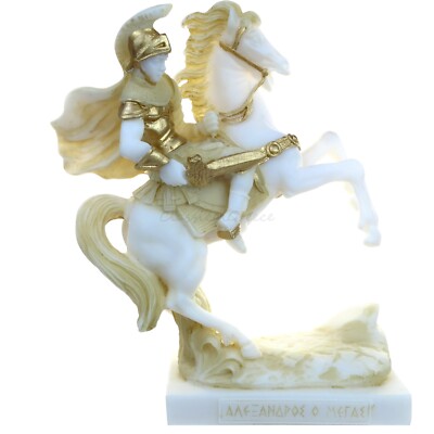 Statue King Alexander the Great Macedon on Horseback 7" - 18cm Cast ...