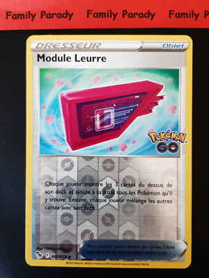 Reverse Lure Module 067/078 Pokemon Card EB10.5 Pokemon Go New Fr | eBay