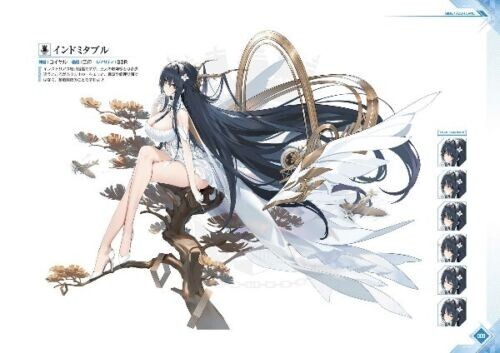 Azur lane 5th Fifth Anniversary Art Collection Illustration Book Square ...