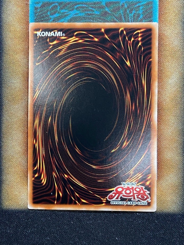 Yugioh Dragon Master Knight 15AX-KRM34 Secret Rare KOREAN NM | eBay