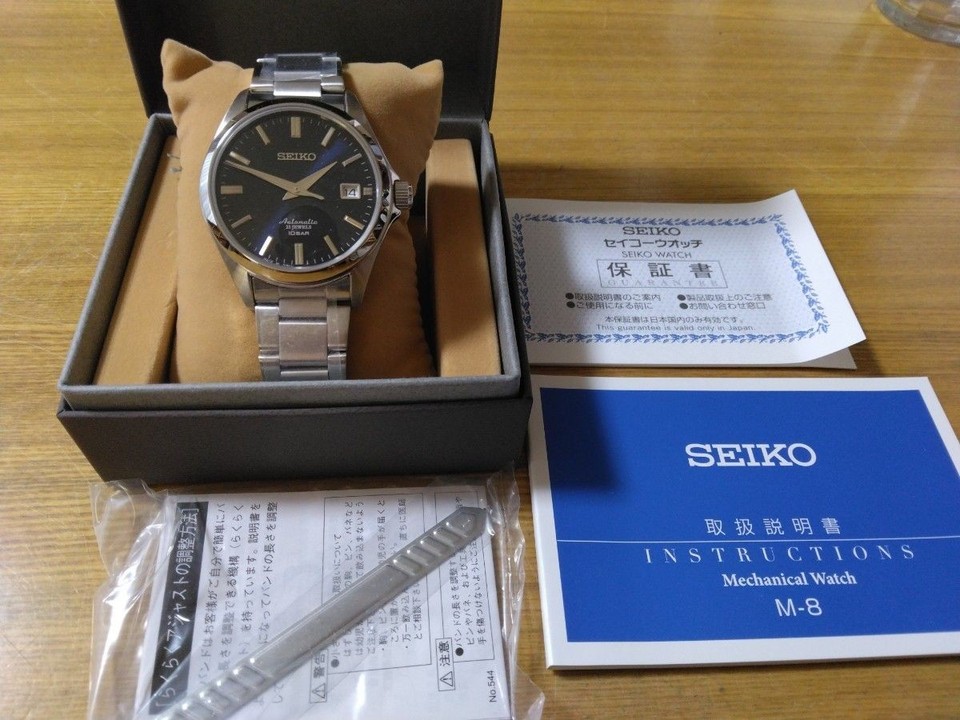SEIKO Watch men Seiko SZSB013 Automatic mens watches | eBay