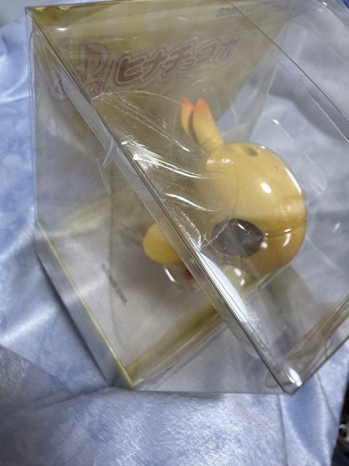 Final Fantasy XI Piyo Piyo HinChocobo Chocobo Collectible Used No ...