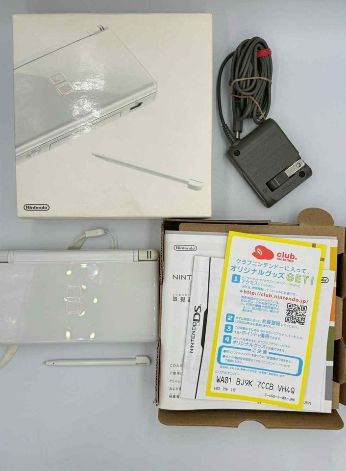 DS -- Nintendo DS Lite Console - Crystal White -- Box | eBay