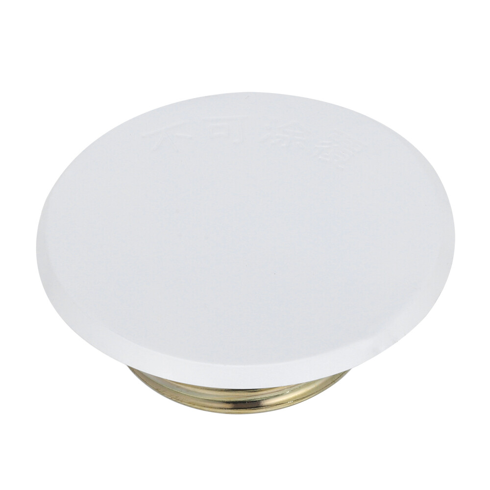 Concealed Fire Sprinkler Covers