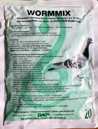 DAC WORM MIX 100g POWDER TREATMENT PIGEON BIRD POULTRY HAIR ROUND WORMS ...