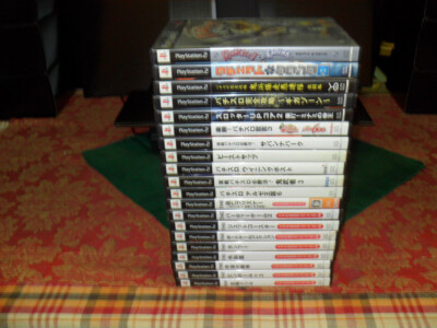 PS2 Lot of 20 Games: Random Japan Region: All Complete | eBay