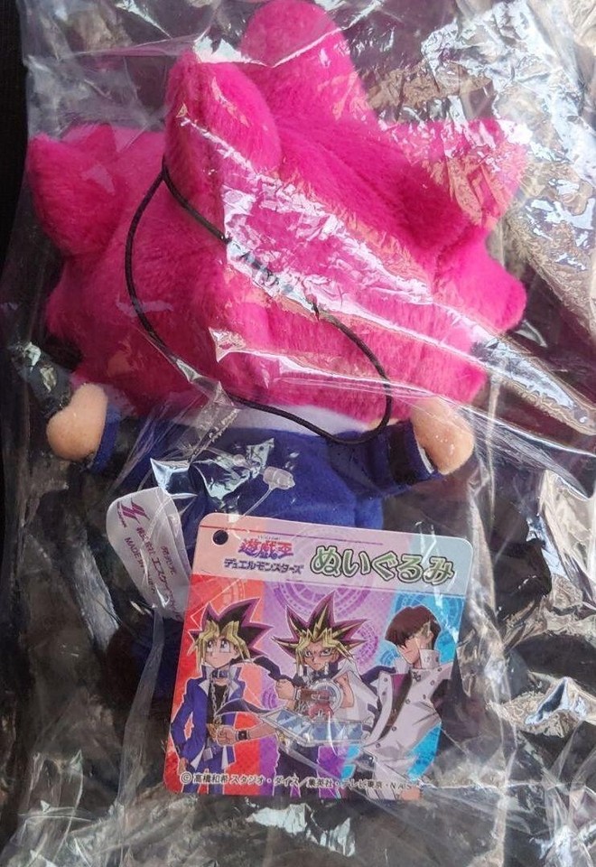 Yu-Gi-Oh Yami Yugi Plush Doll Juvenile manga Animated comic book ...