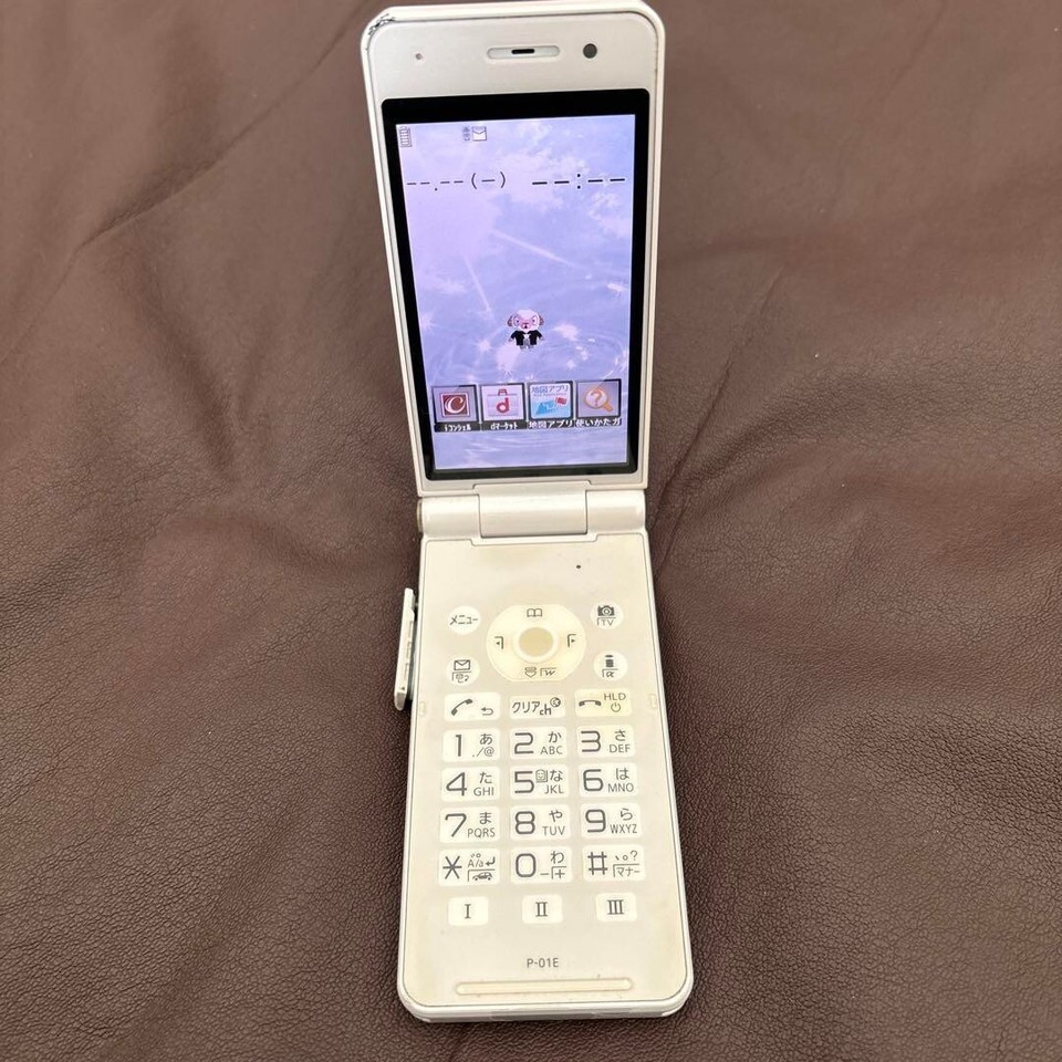 Panasonic Docomo P-01E Japanese Flip Phone Keitai Garakei w/ Charger ...