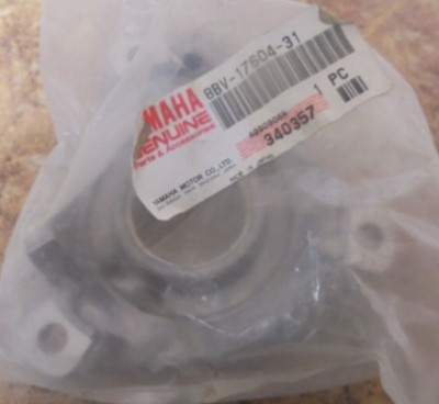 NOS Yamaha OEM Engine Motor Clutch Spring Seat Snowmobile SR Viper ...