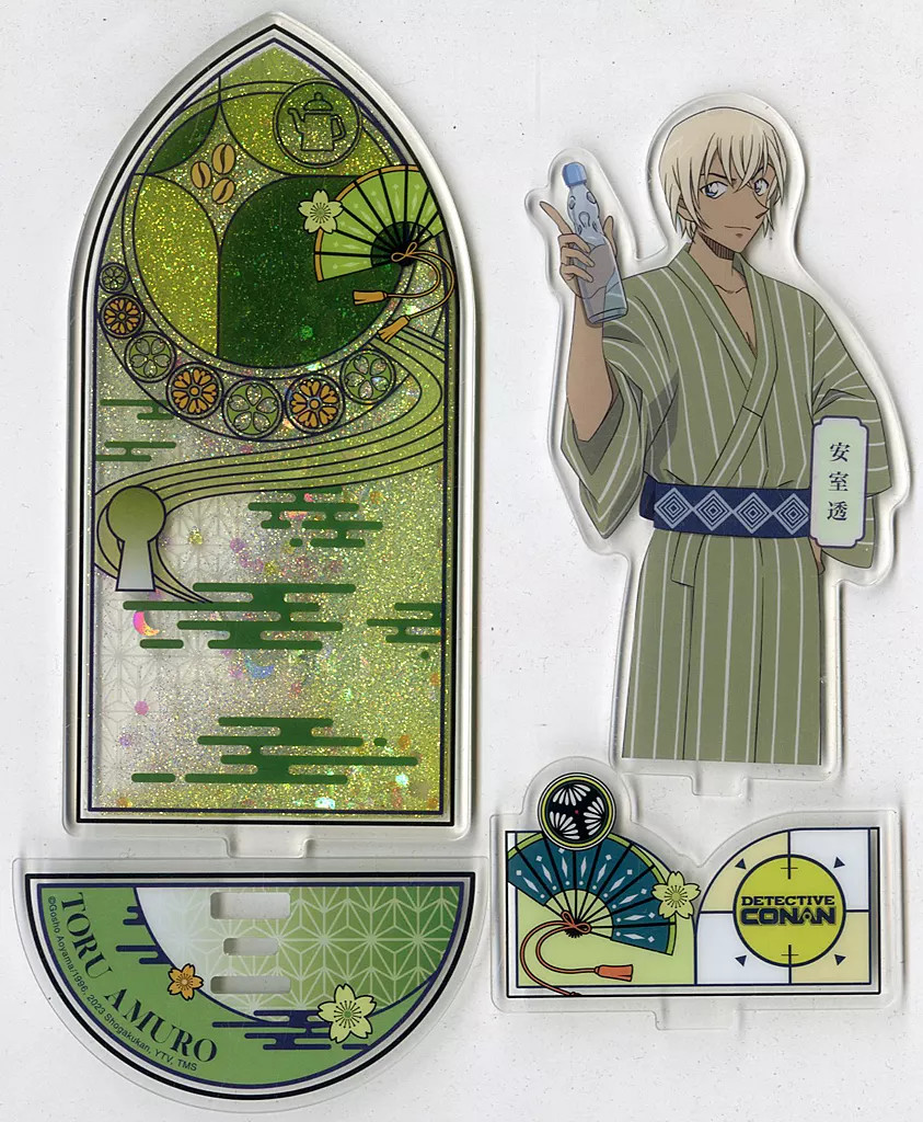 Toru Amuro Saimado Sand Acrylic Stand Conan×NetEase LOFTER China ...