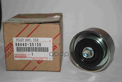 88440-35130 Toyota Pulley assy, idler 8844035130, New Genuine OEM Part ...