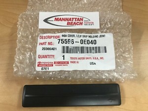 Genuine Toyota 75596-0E040 Roof Mount Cover Body fta.com.tr