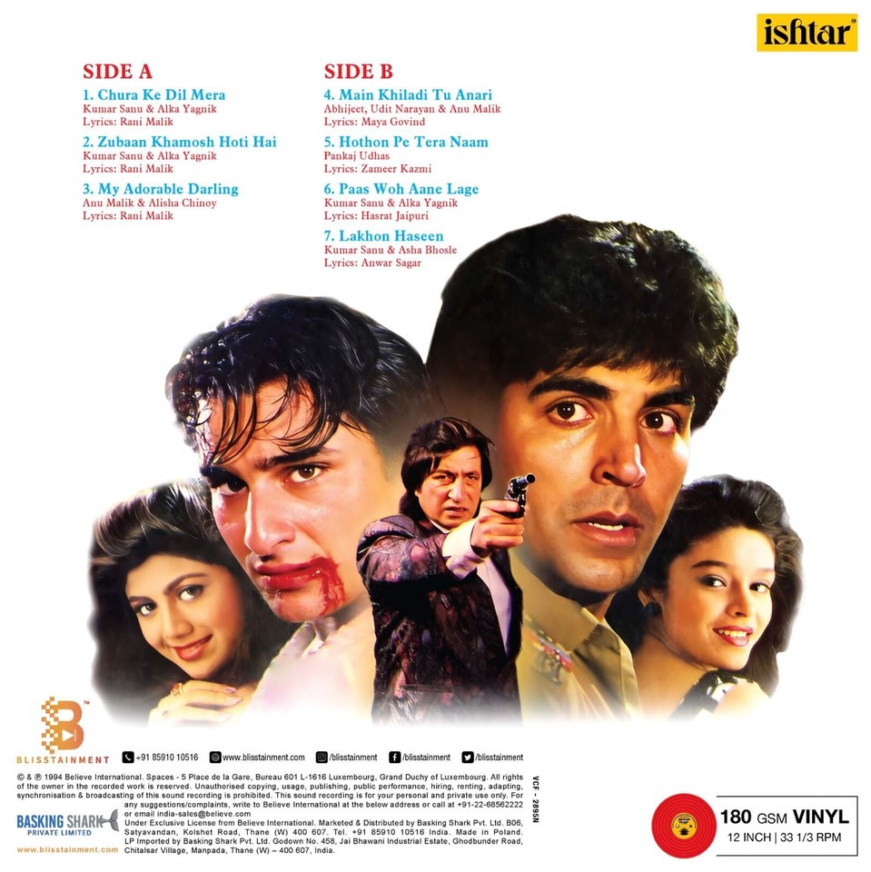 Main Khiladi Tu Anari - Kumar Sanu - Bollywood LP Record Bollywood Sountrack OST | eBay