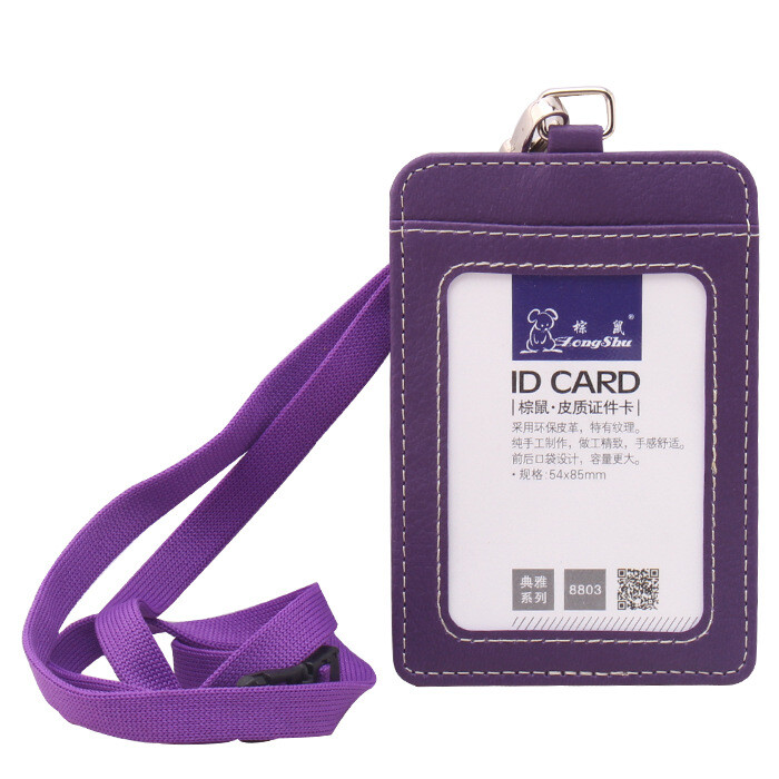 ID Badge Card Holder Pu Leather Vertical Clip Neck Strap Lanyard ...