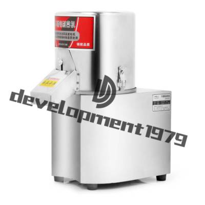 Food Processors - Commercial Food Processor 220V