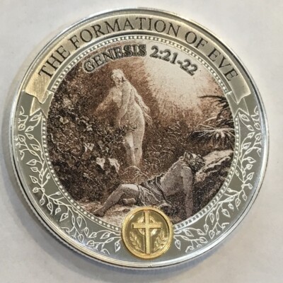 Stories Of The Bible Old & New Testament The Formation Of Eve Coin ...