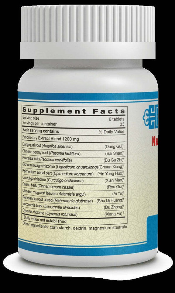 2 Bottles Nuan Gong Yun Zi Pian FertiAssist Womens Fertility Blend 200 ...