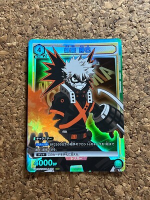 union arena my hero academia card Foil Holo anime card | eBay