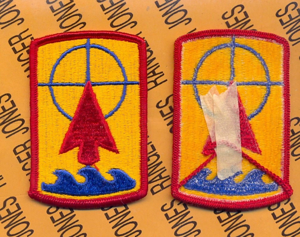 US Army 57th FA Field Artillery Brigade dress uniform patch | eBay