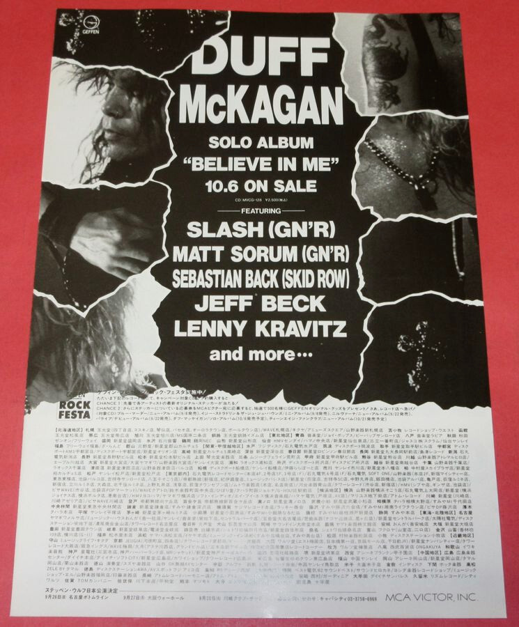 DUFF McKAGAN Believe in Me Album Ad 1993 CLIPPING JAPAN RO 10O GUNS N ...