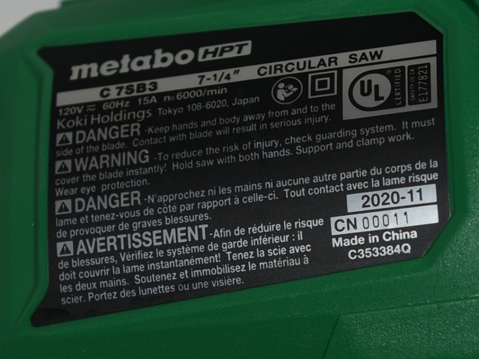 Metabo HPT C7SB3 Corded Circular Saw 15 AMP 7-1/4 Dust Blower Function ...