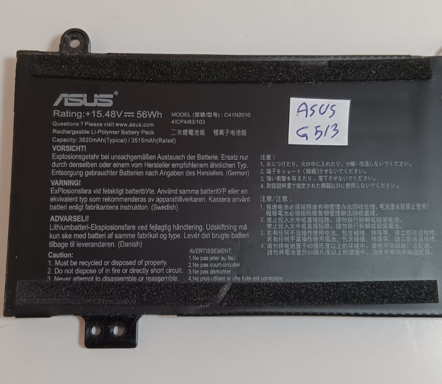 Genuine C41N2010 56Wh Battery for ASUS ROG Strix G15 G513 G513IH G513QE ...