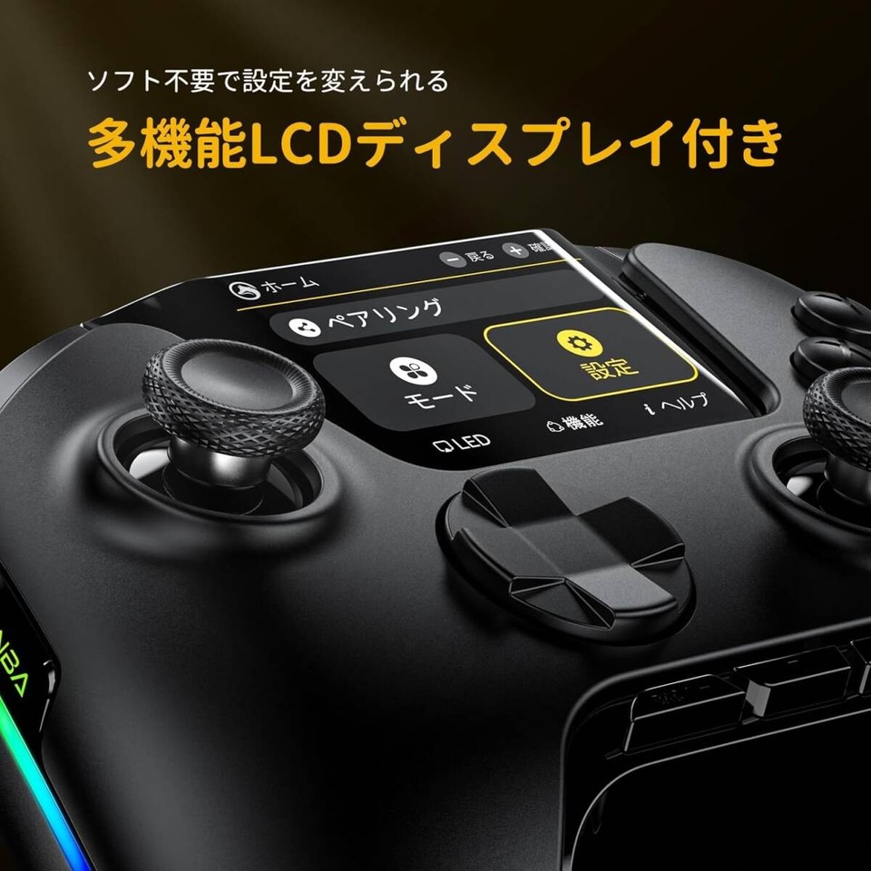 Manba One Ver.2 Black PC Controller for PC/Switch/Android/iOS | eBay