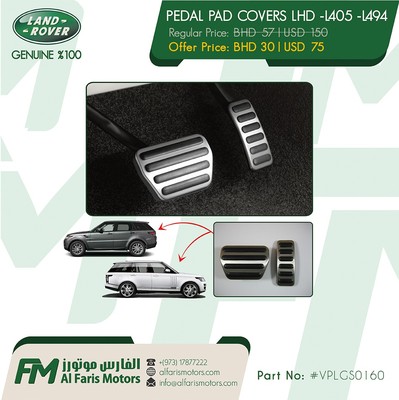 PEDAL COVERS LHD - RANGE ROVER L405 - SPORT L494 & DISCOVERY 5 ...