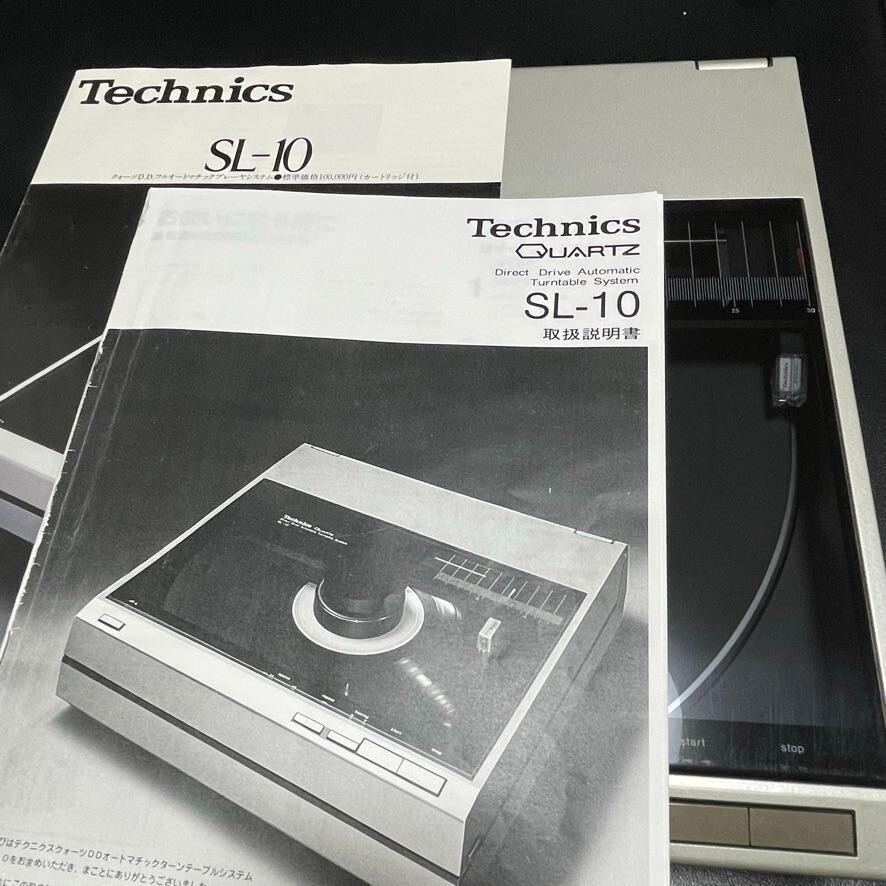 Technics SL-10 Analog Turntable EPC-P202C T4P Phono Cartridge 100V USED ...