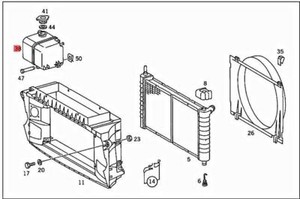 Genuine MERCEDES Reservoir 6675000149 | eBay