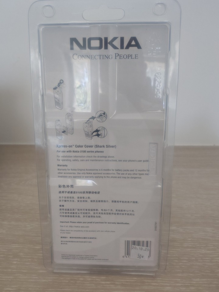 NOKIA 5100 Xpress - On Colour Cover Shark Silver VINTAGE Original ...