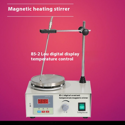 Double Digital Display Heating Constant Temp Magnetic Stirrer Lab Mixer ...