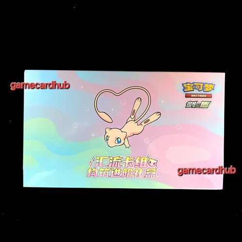 Pokemon TCG S-Chinese Mew Gift Box "Construction of Advanced" Fusion ...