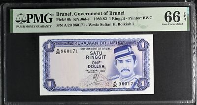 Brunei 1 Ringgit 1980 P 6 b Gem UNC PMG 66 EPQ | eBay