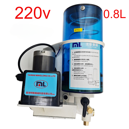 220V Electric Grease Pump 0.8L25W Semi-Automatic Oil Lubricant Pump ...
