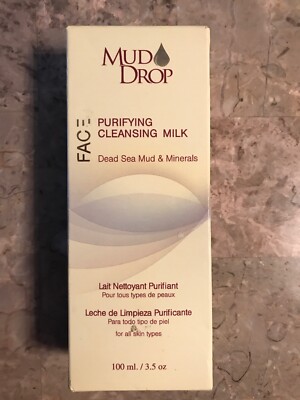 Mud Drop - Purifying Cleansing Milk - Dead Sea Mud & Minerals Free ...