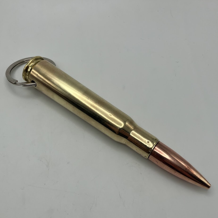 Cal Bullet Keychain