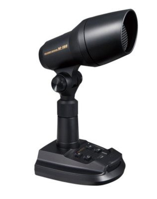 Yaesu M-100 Dual-Element (Condenser & Dynamic) Microphone for Yaesu HF ...