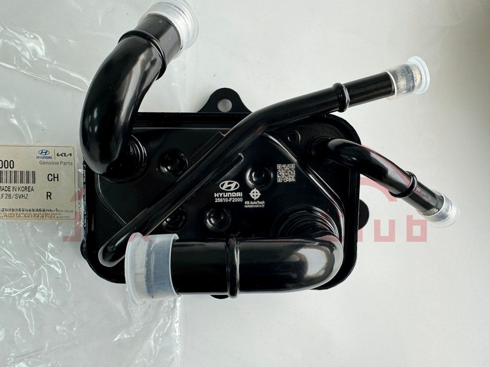 Transmission Oil Fluid Cooler for Hyundai Elantra Veloster Forte OEM ...