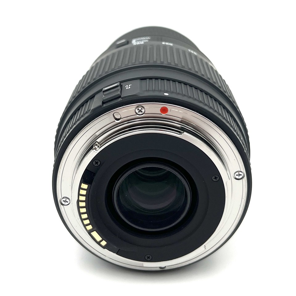 Sigma 70-300mm 4-5.6 DG MACRO für Canon - Refurbished (hervorragend ...