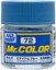 Mr. Hobby Mr. Color Lacquer Paint Series 10ml | eBay