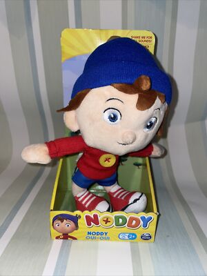 Toys Toys & Games Stuffed Animals & Teddy Bears Bumpy Dog 25 cm 10 inch ...